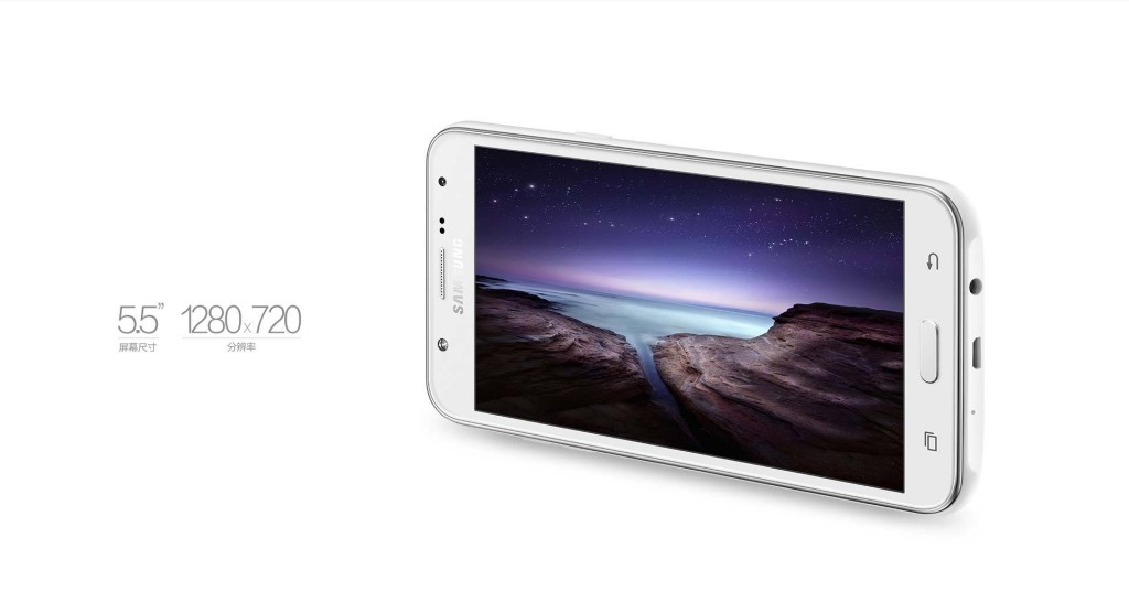 Samsung presenta sus nuevos teléfonos con flash en la cámara frontal - TEC
