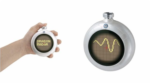 Se lanza una replica oficial del radar de Dragon Ball - TEC
