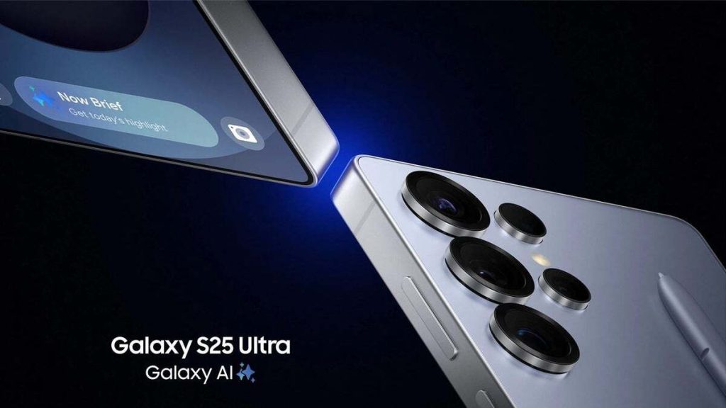 Llega el Galaxy Unpacked 2025 de Samsung - TEC